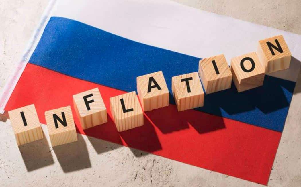 L'inflation annuelle en Russie a atteint 17,73% - 237online.com