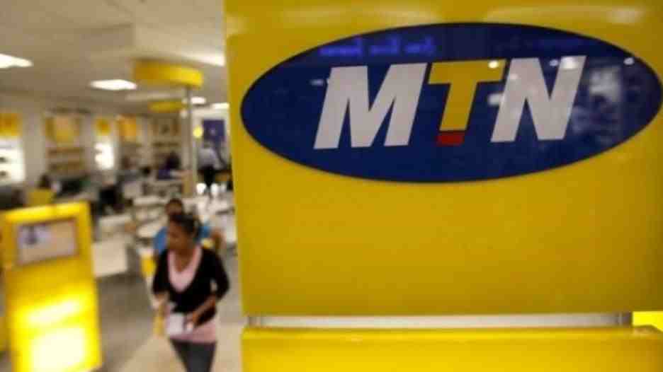 MTN Cameroun : 123 milliards de bénéfices, mais à quel prix pour les ...